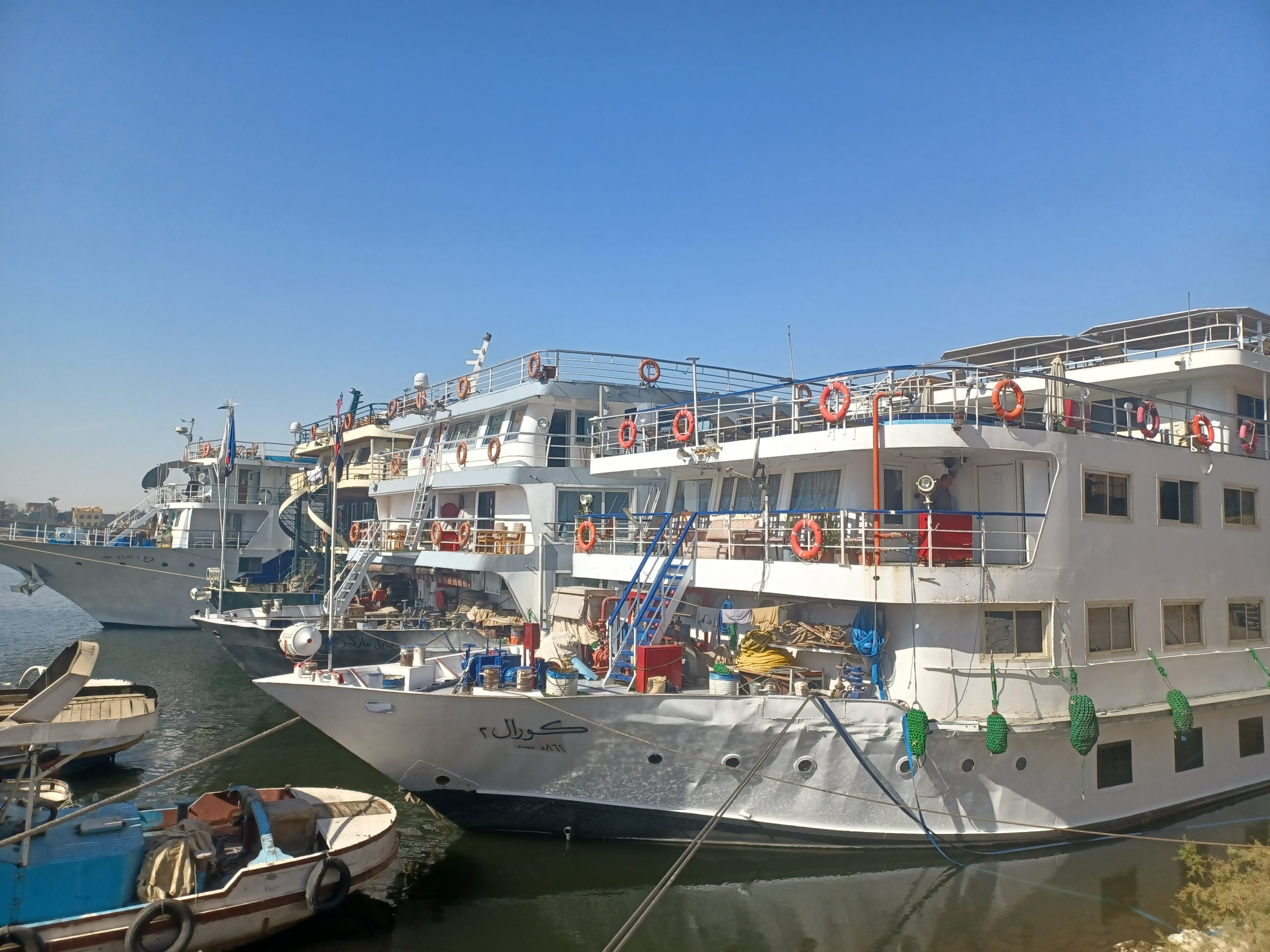 Tour Review - Nile Cruise, MS Zaina, Luxor to Aswan, Egypt. Day 1 ...